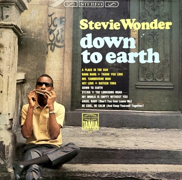 Stevie Wonder - Down to Earth - Lyrics and ratings - Rate Your Music